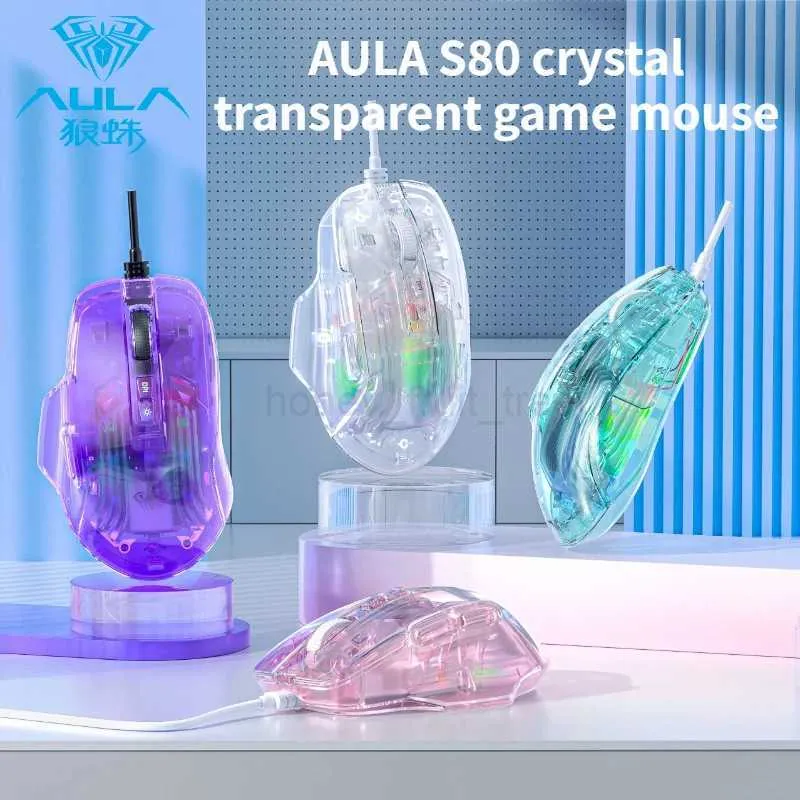 USB Wired Gaming Mouse AULA S80 7 Button 7200DPI Lightweight Ergonomic ...