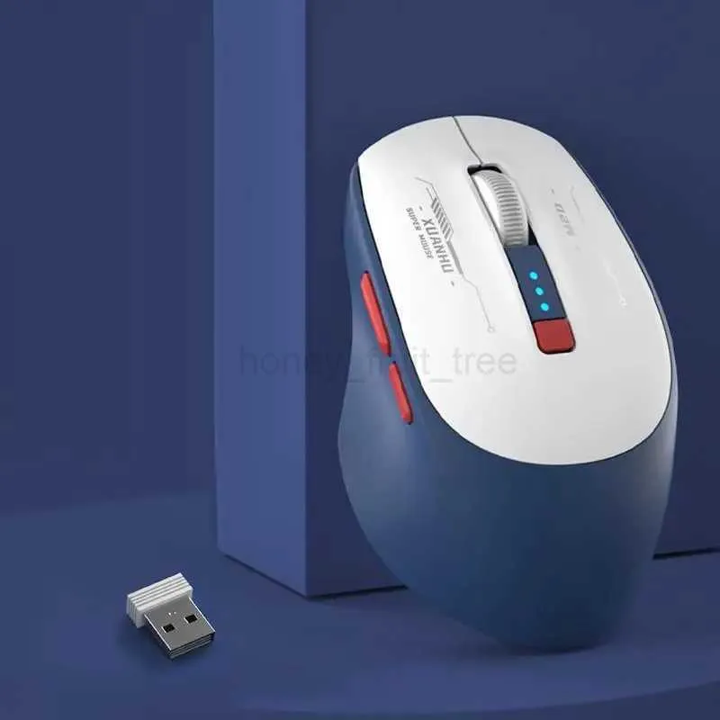 Silent Wireless Mouse: Ergonomic Rechargeable Computer Mice, 6 ...