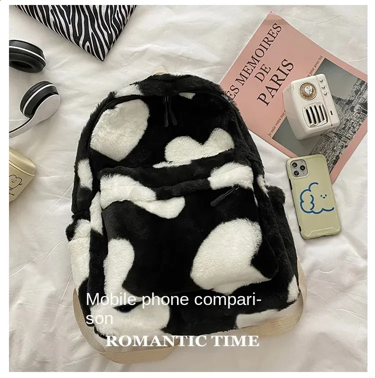 Cute Cartoon Plush Backpack - Soft Fur School Bag for Girls & Teens ...