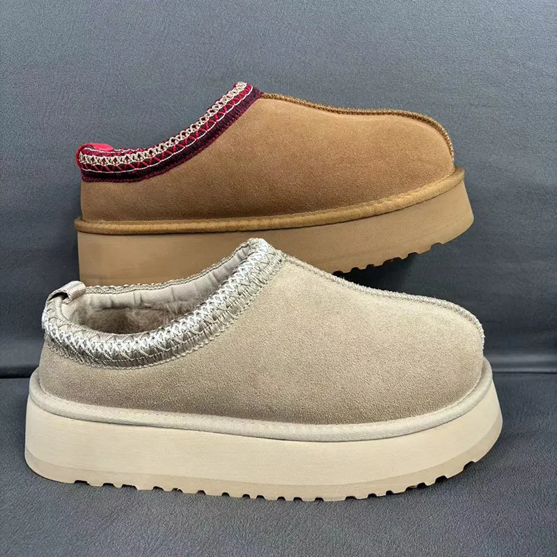 Tazz Winter lamoda boots - Mustard Seed Chestnut Tasman Ultra Mini ...