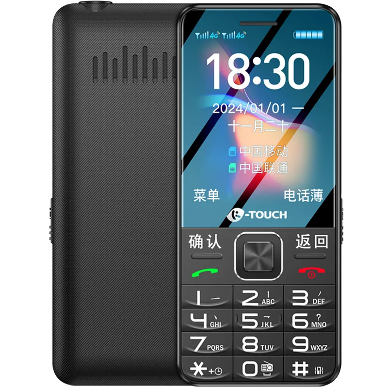 N3 full network 4G elderly human-machine mobile phone with ultra long ...