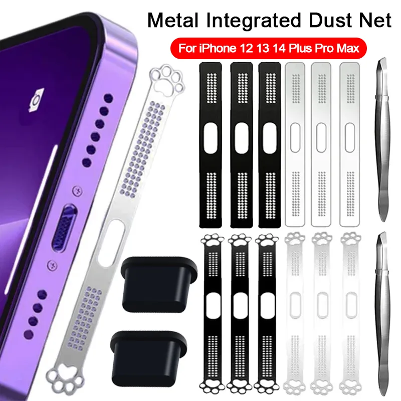 Cute Cat Claw Metal Integrated Phone Speaker Portector For Apple IPhone ...