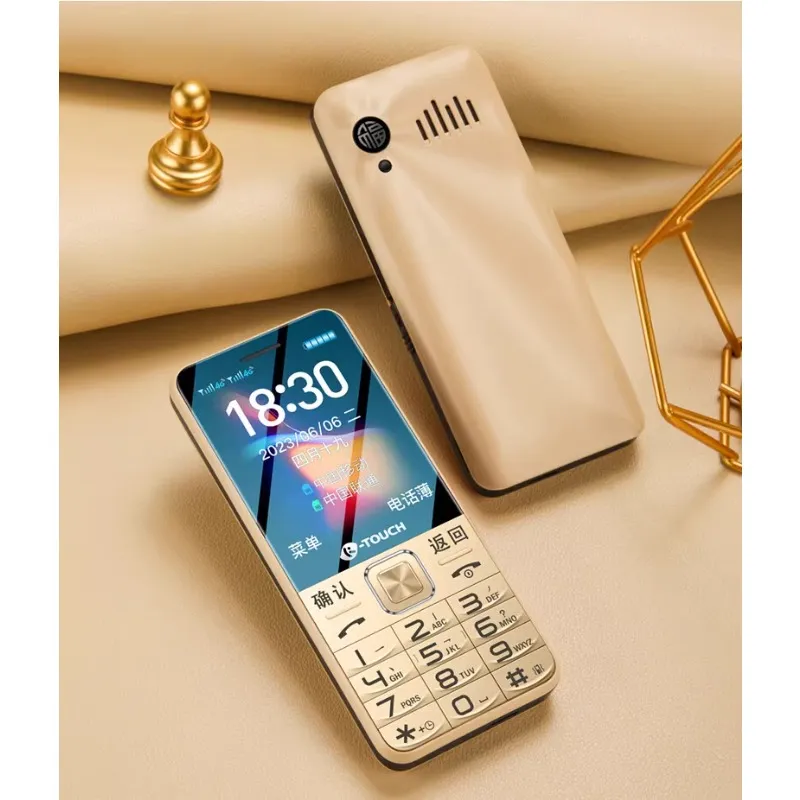 DHgate.com:4G Senior Mobile Phone - Loud & Clear Calls, Extra Long ...