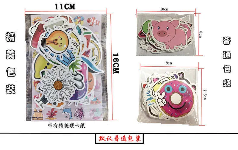 50 Cartoon JDM Patterns For Car, Lage, Skateboarding, Guitar, And ...