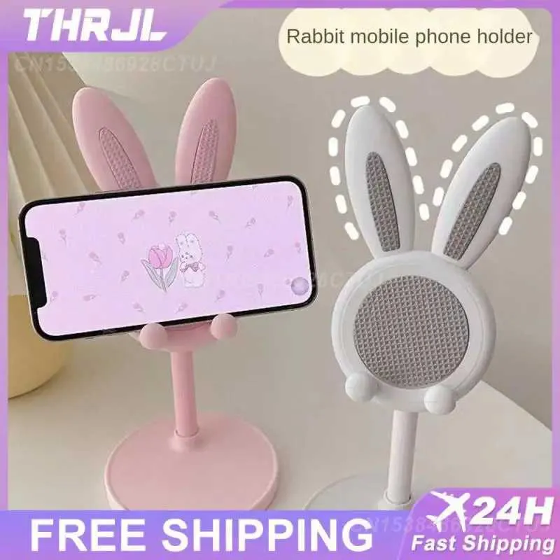 Cute Rabbit Phone Holder - Adjustable Desktop Mobile Phone Stand ...