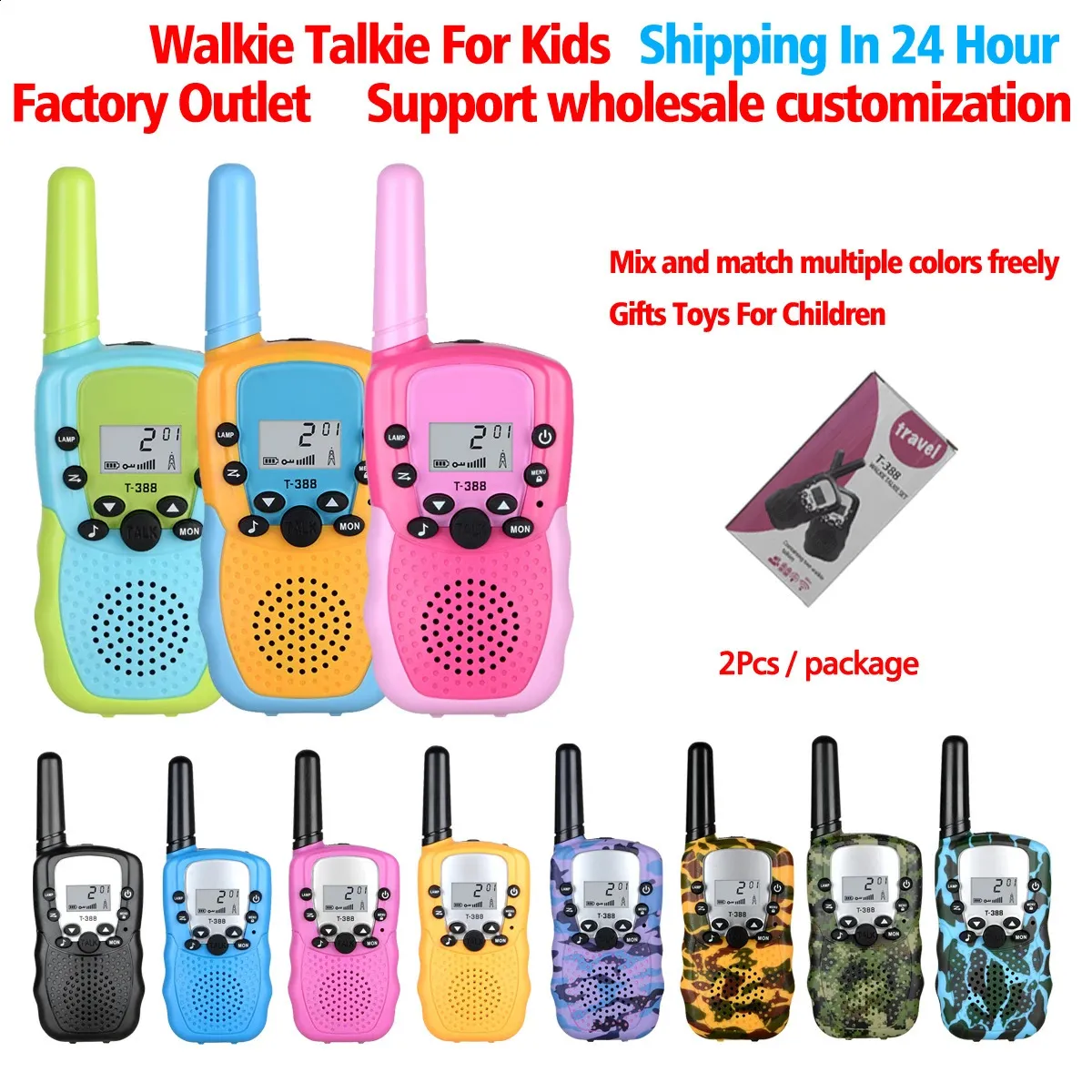 DHgate.com:Quansheng Walkie Talkies for Kids, GMRS PMR Digital Children ...