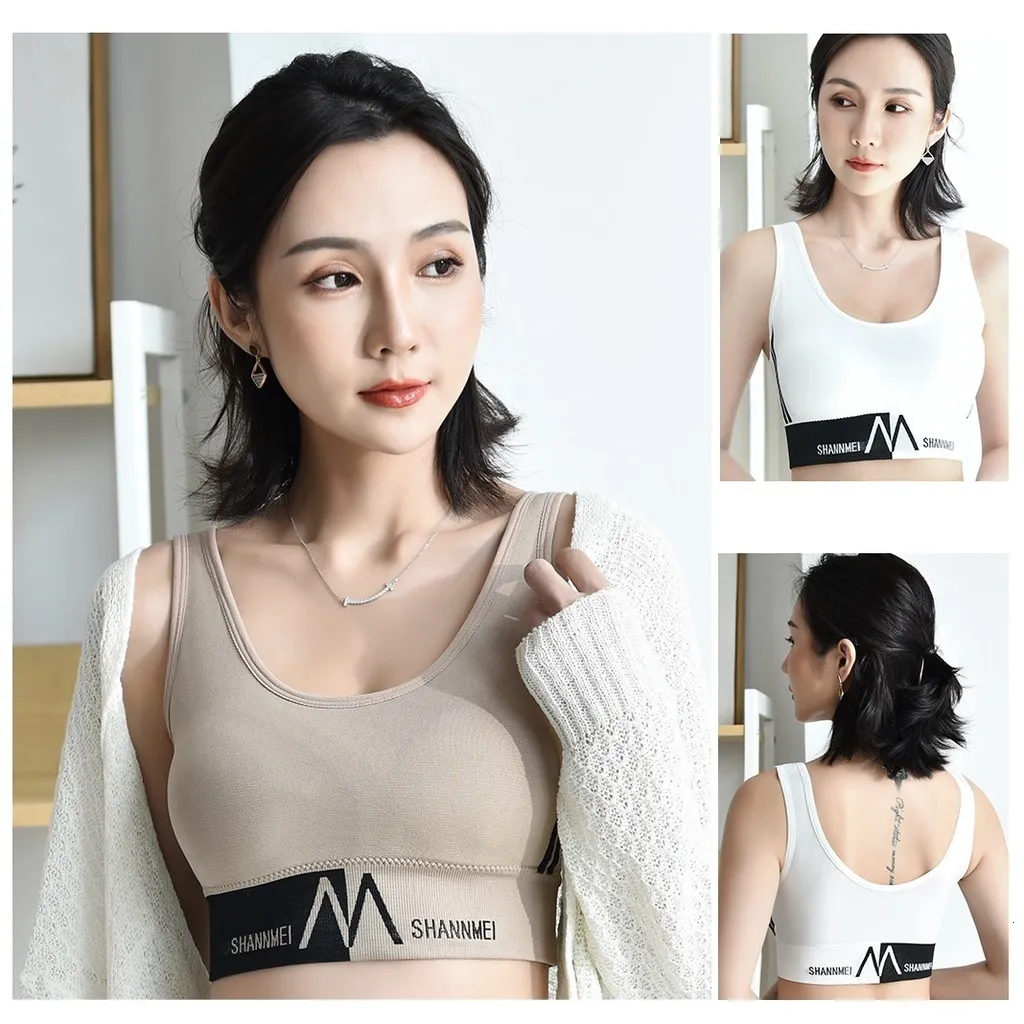 Seamless U-Shaped Women's Yoga Top, Summer Sports Bra Fitness Wear from ...