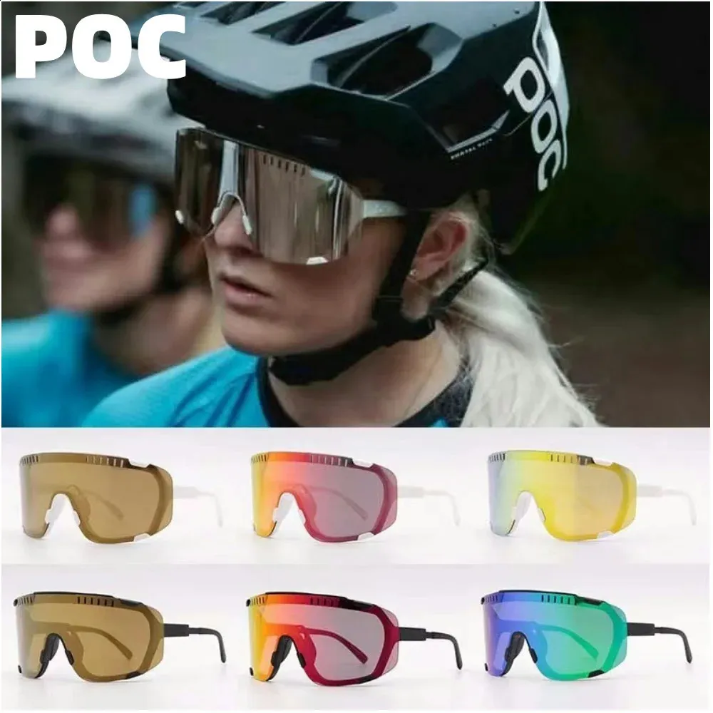 POC DEVOURS Cycling Glasses Windproof Myopia Protection For Mountain ...