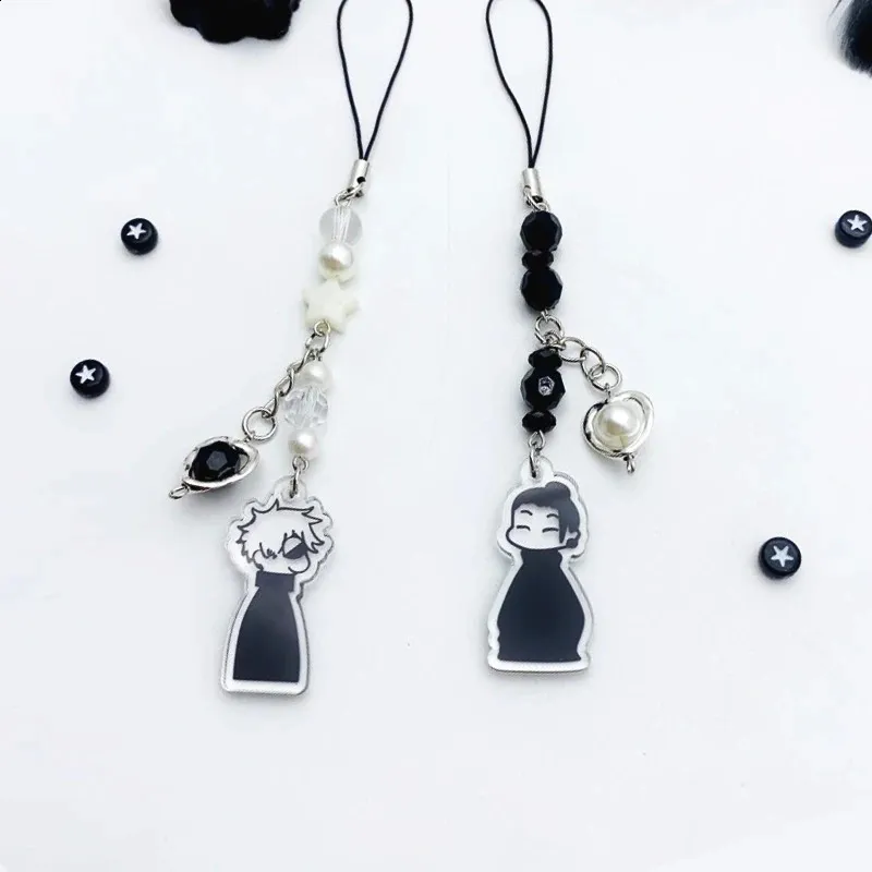 Japanese Keychain Charms: Gojo Geto Jujutsu Keychain & Beaded Phone ...