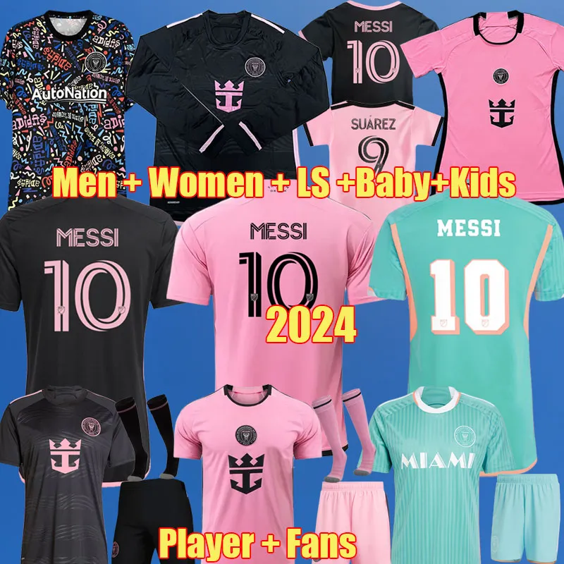 2024 Miami CF MESSIS mexico soccer kit - SUAREZ Inter, CAMPANA, and ...