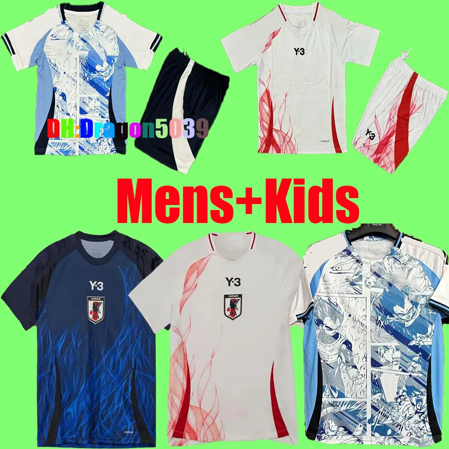 Japan National Team Japan Soccer Kit 2022 2025 Home Y3 Featuring ...