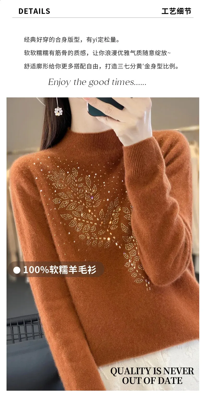 Women's Merino Wool Sweater, Half High Collar, Long Sleeve Printed Top ...