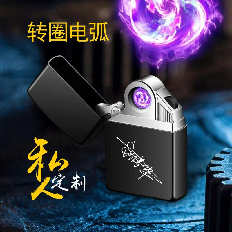 Oil New Flame Model Rotating Charging Disc Whirlwind Arc Lighter C93b3e ...