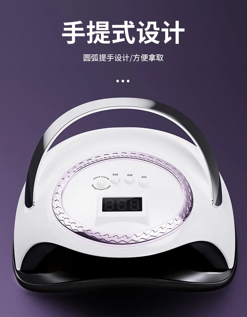 DHgate.com:288W High-Power Smart LED UV Nail Lamp: Quick-Dry ...