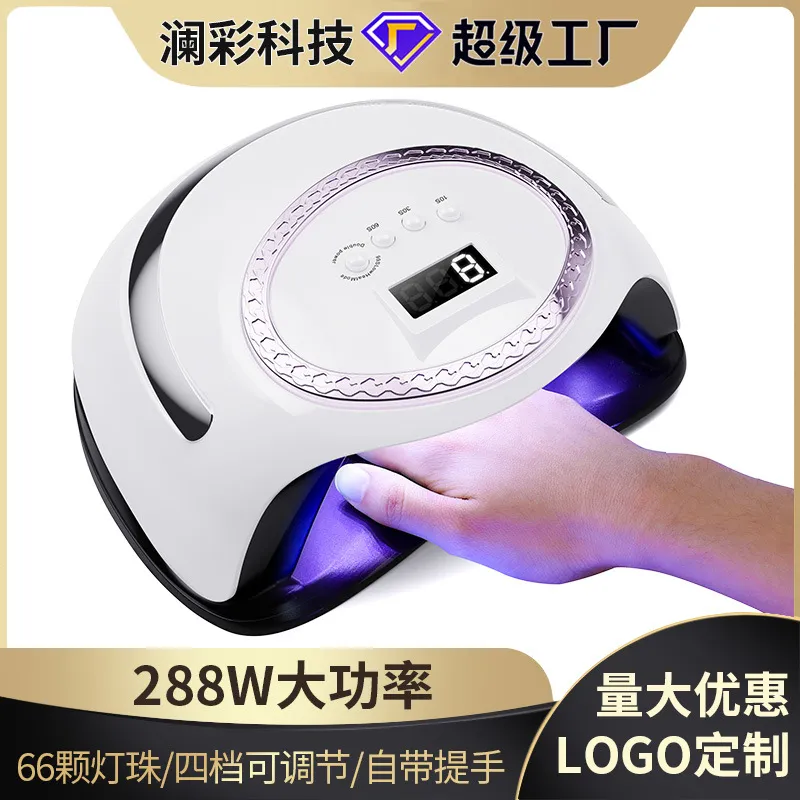 DHgate.com:288W High-Power Smart LED UV Nail Lamp: Quick-Dry ...