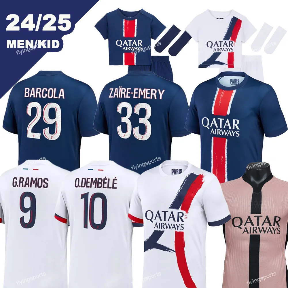 PARIS 75 childrens soccer kits - 2022-2025 Tracksuit for Men, Kids, and ...