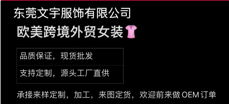 Printed Long Sleeve Dress - Slim Fit Pullover Mid-Length Skirt, Shop ...