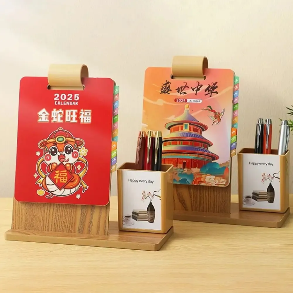 241031 Wooden Desktop Calendar With Pen Holder DIY... From Tsukistore ...