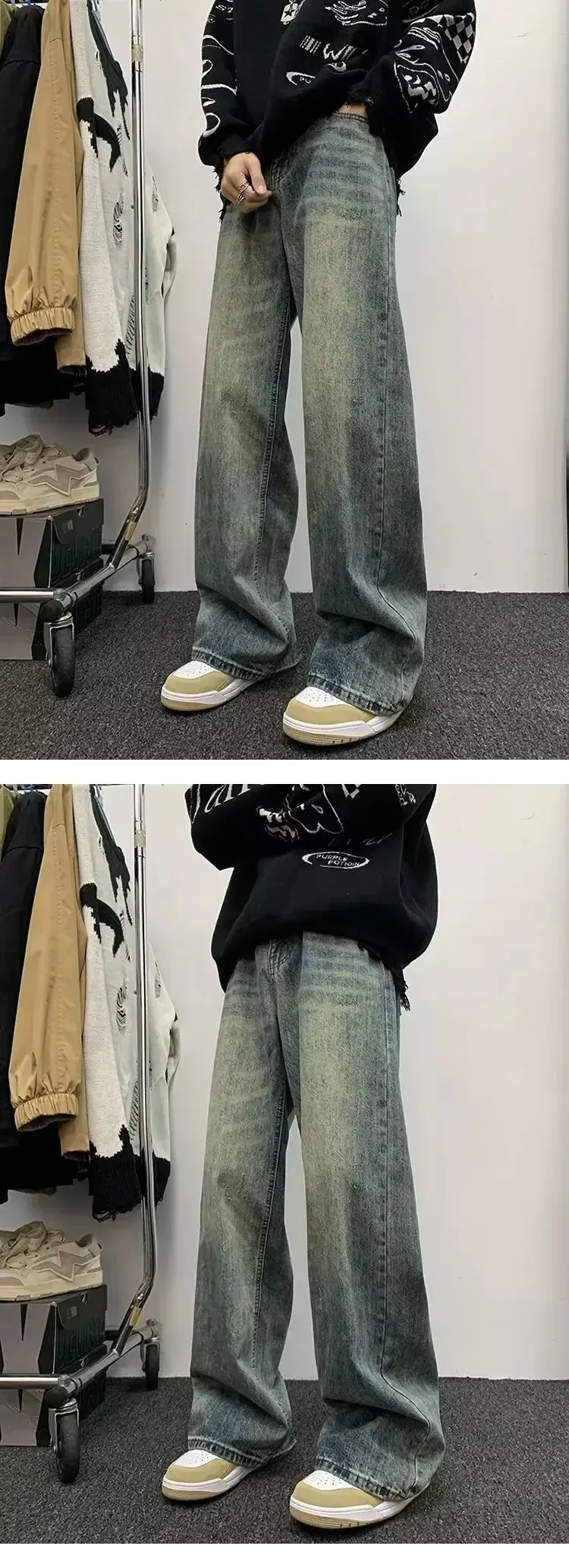 Men's Gradient Straight Leg Jeans - Loose Fit, High Street Trendy ...