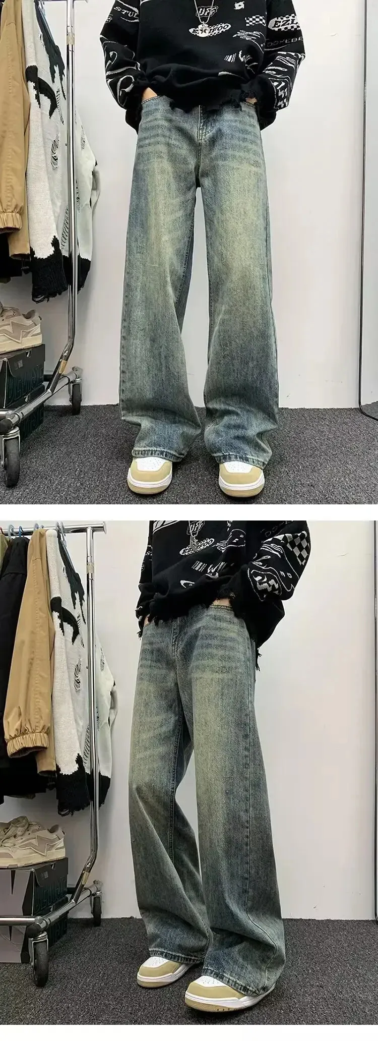 Men's Gradient Straight Leg Jeans - Loose Fit, High Street Trendy ...