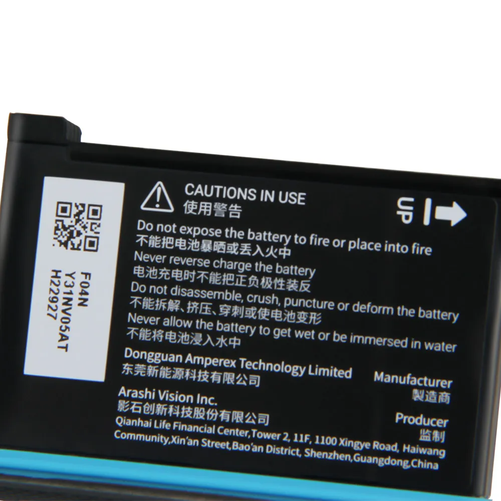 Premium 1630mAh Rechargeable Camera Battery - Extended Power, Best ...