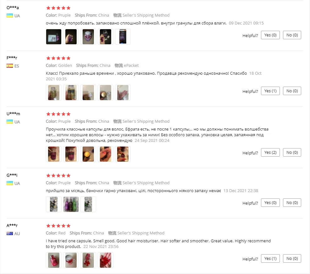 Silky Permanent Hair Dye Vitamin Capsule Keratin Complex Oil For Smooth Air Mask Repair And ...