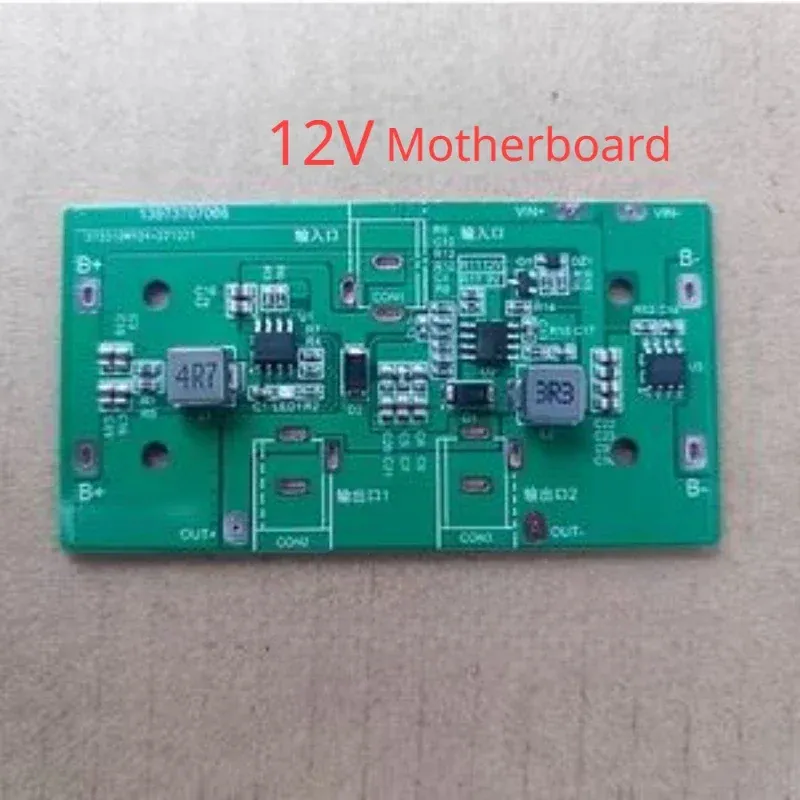 Compact 5V 9V 12V Uninterruptible Power Supply: Online UPS Router ...