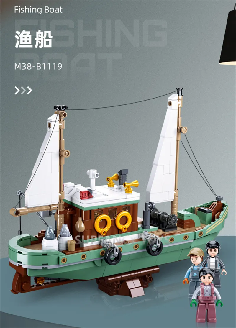 DHgate.com:610PCS Realistic City Fishing Boat Model Building Blocks MOC ...