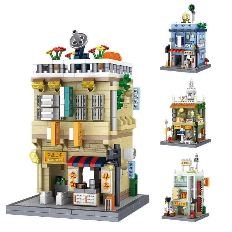 Retro City Street View House Building Blocks Set Mini MOC Desktop Decoration Architecture Toys ...