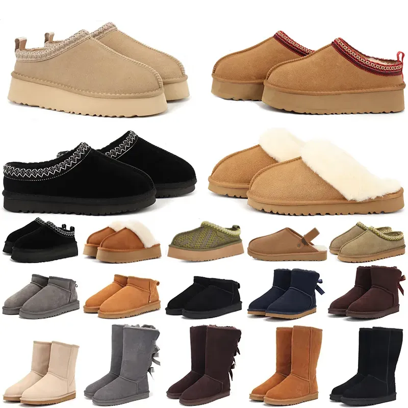 Designer Boots: Women's Luxury Platform Boots, Fur Slides, Sandals ...