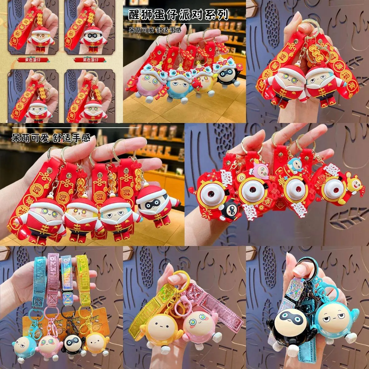 Awakening Lion Keychain Genuine Egg Boy Party Makes Money Key Chain For ...