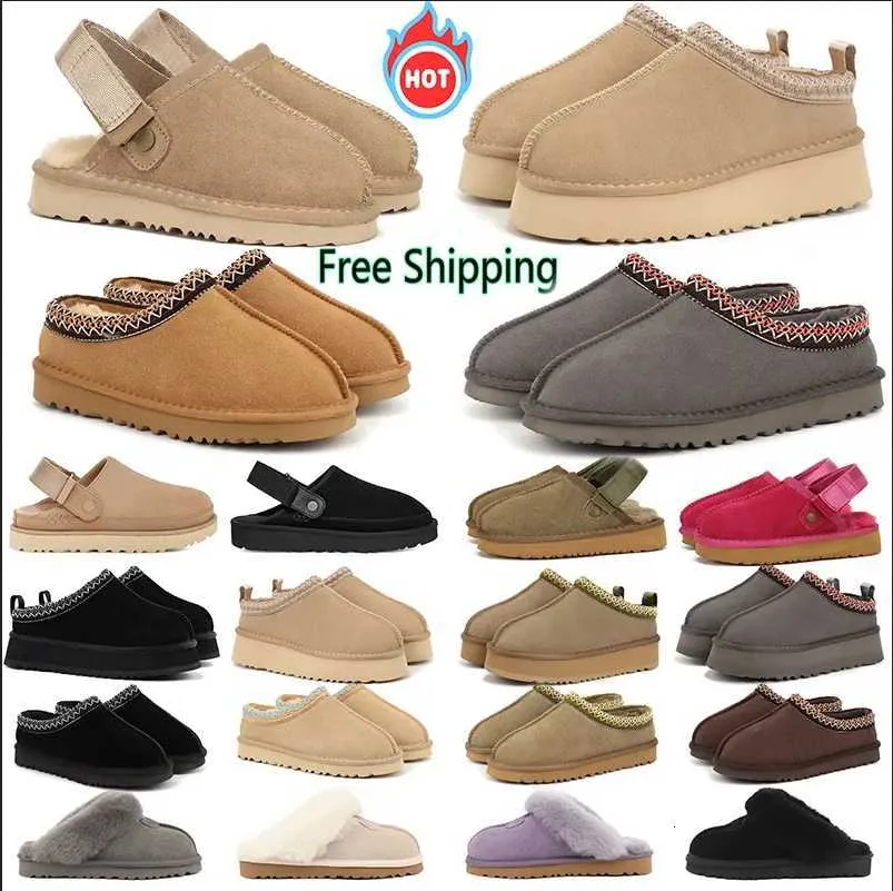 2024 Designer Winter Slipper Boots For Men And Women Tasman Slippers ...