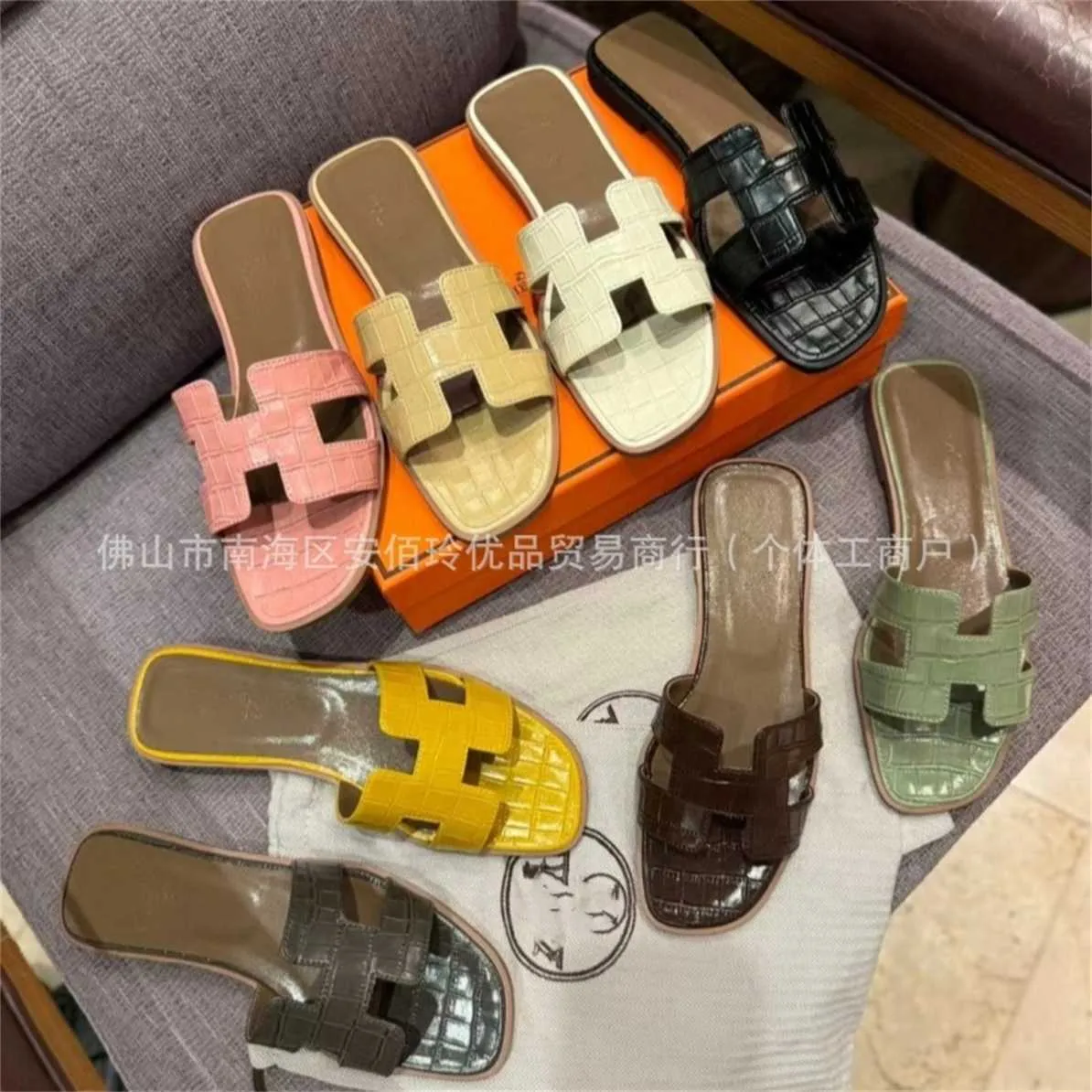 DHgate.com:Candy-Colored Womens Designer Slippers with Stone Texture ...