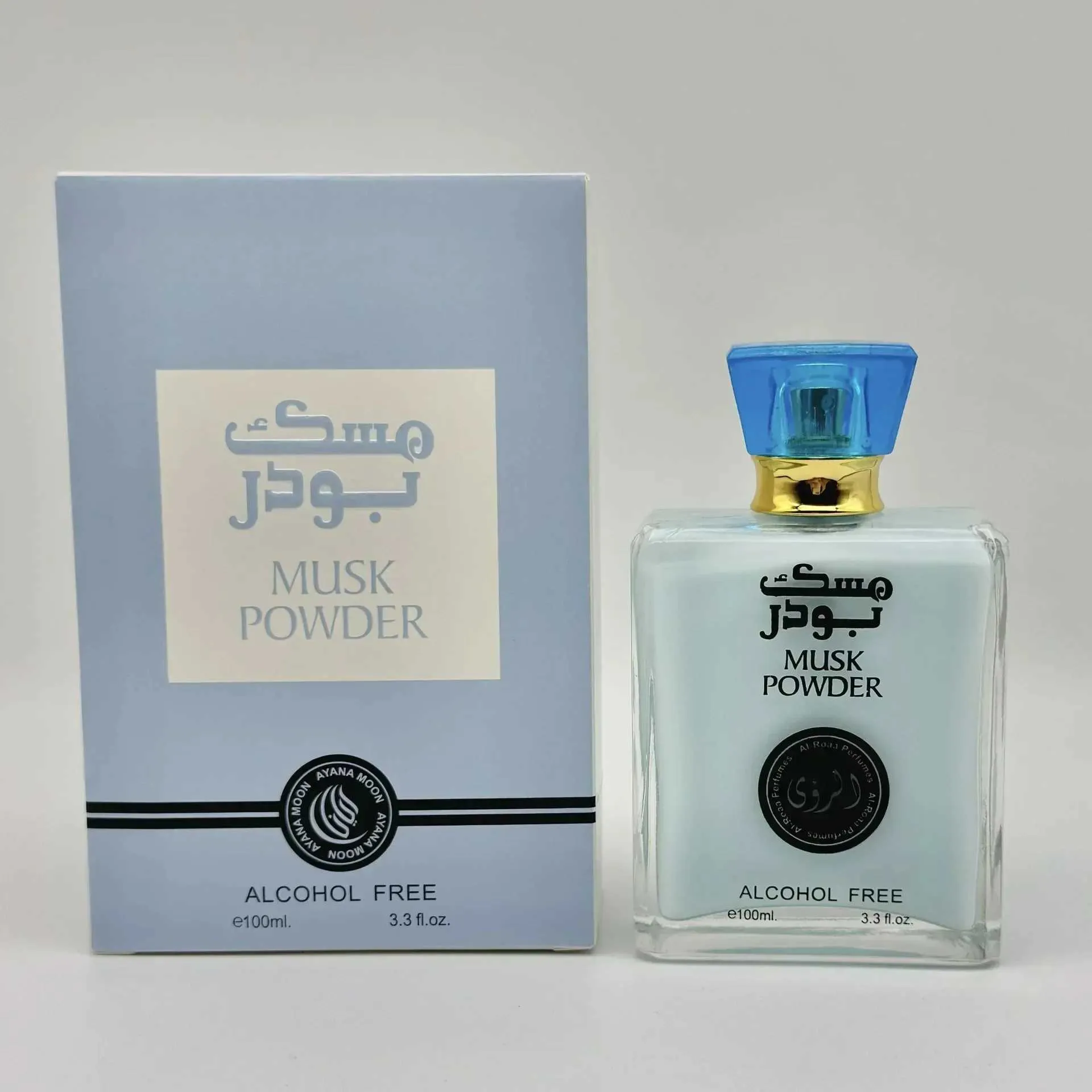 1 Oz Perfume Exquisite 100 Ml Parfum, Alcohol Free, Long Lasting Scent ...