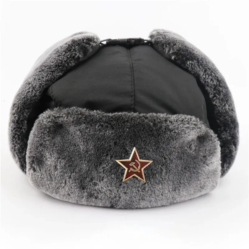 Russian Army Ushaka bomber hat - Winter Coat of Arms...