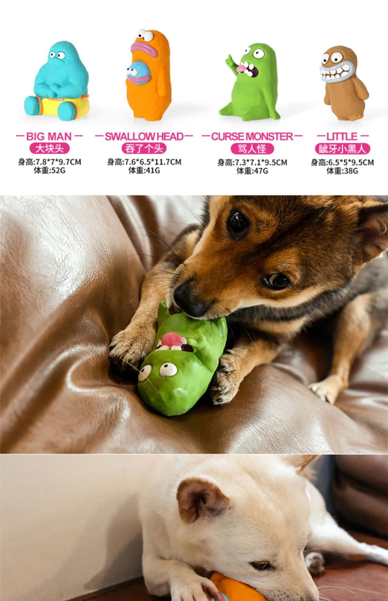 Soundmaking Pet Toy: Durable Latex Trumpet for Puppies & Dogs! Dental ...