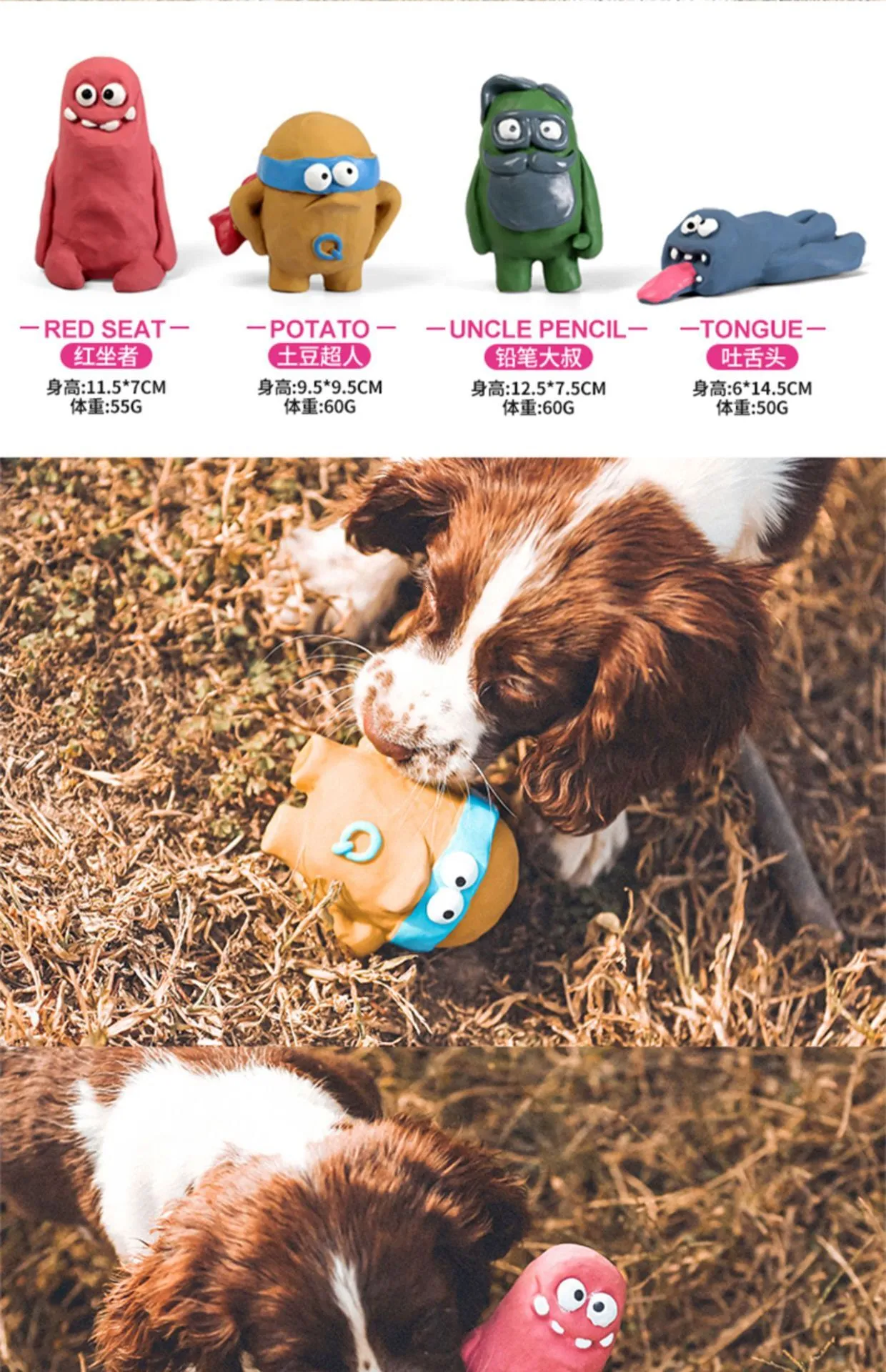 Soundmaking Pet Toy: Durable Latex Trumpet for Puppies & Dogs! Dental ...