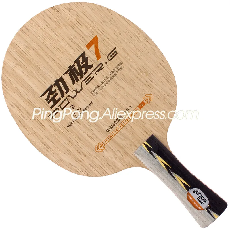 DHS POWER G PG7 Professional 7-Ply Wood Table Tennis Blade for ...