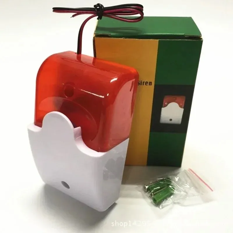 DHgate.com:UpgradedAnti-theft Sound & Light Alarm Siren, Loud 103dB ...