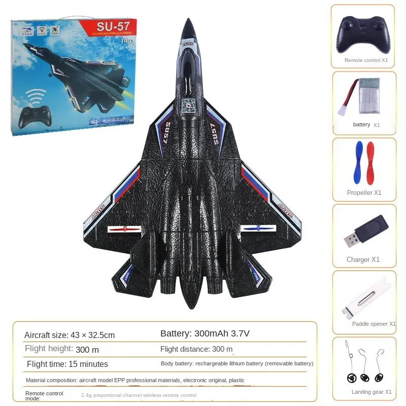 SU57 Foam Glider Plane: 2.4G RC Aircraft Remote Control Fighter Jet Toy ...