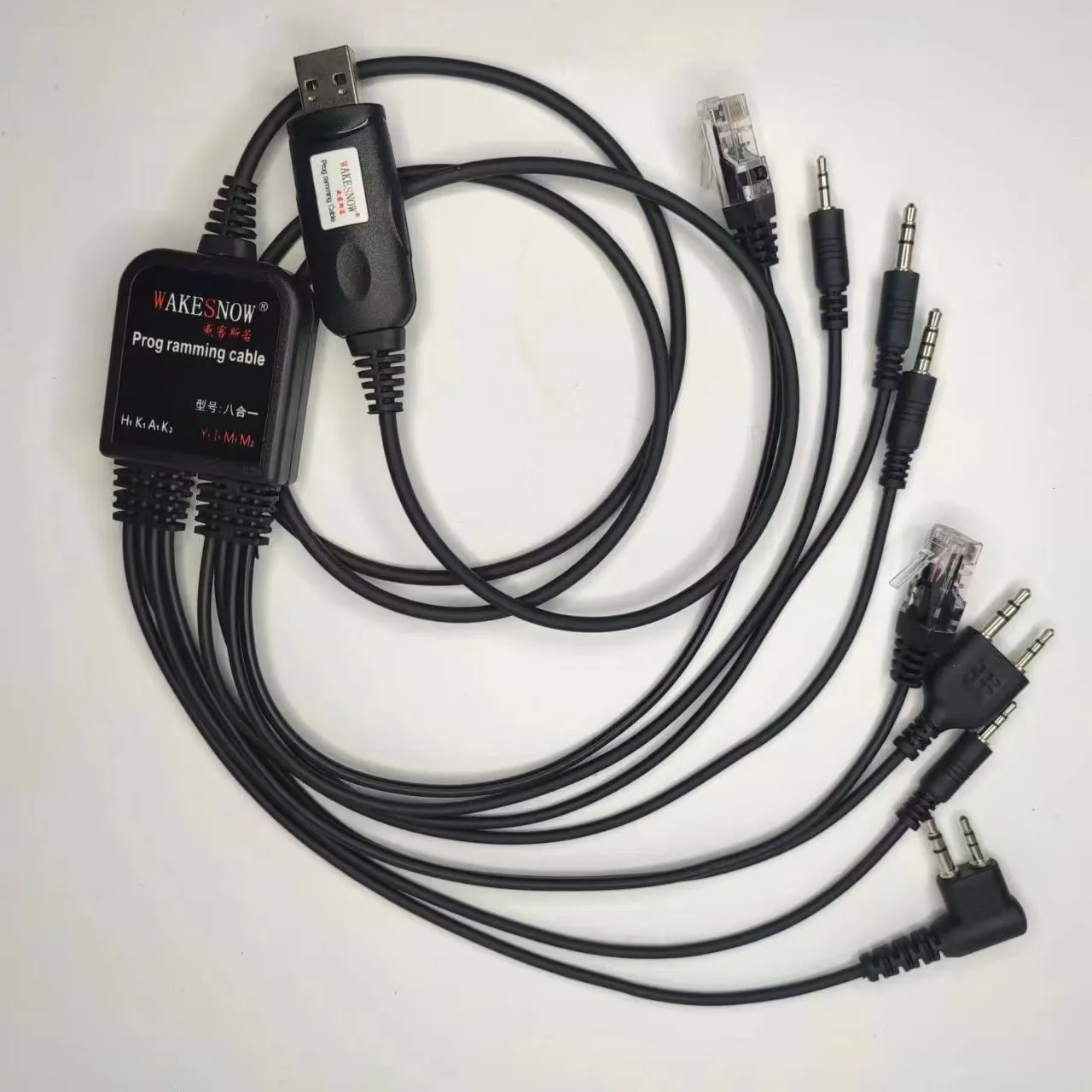 DHgate.com:8-in-1 USB Programmer Cable w/ CD for Baofeng, Walkie ...