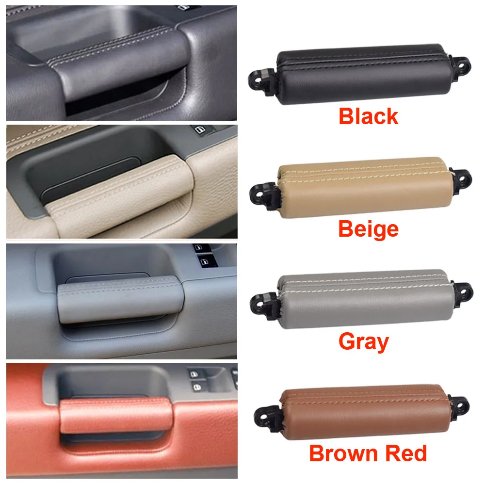 LeatherFront Door Interior Car Pull Handles for VW Volkswagen Touareg ...