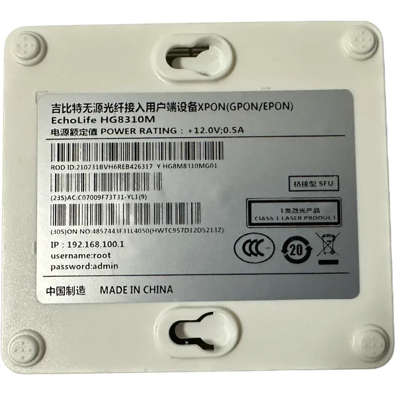 Fiber Optic Modem Single Port for HG8310M XPON GPON EPON FTTH Terminal ...