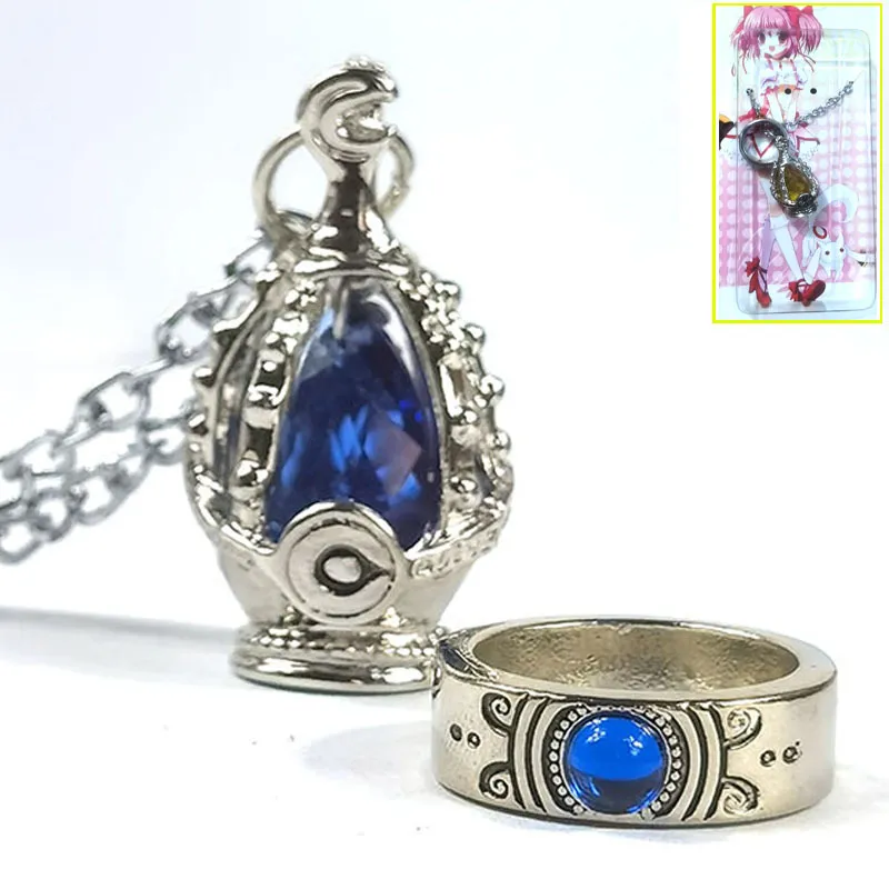 Anime Necklace Cosplay Set: Character Inspired Costume Jewelry, Anime ...