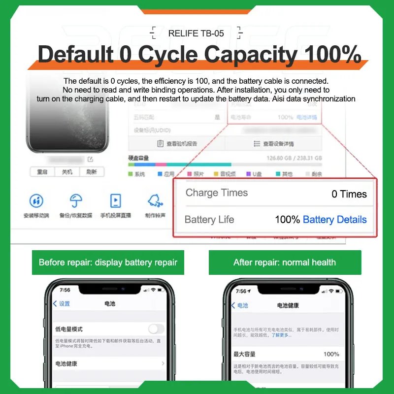 Premium Battery Diagnostic Tool for IP11-13 Series - Fix Health ...