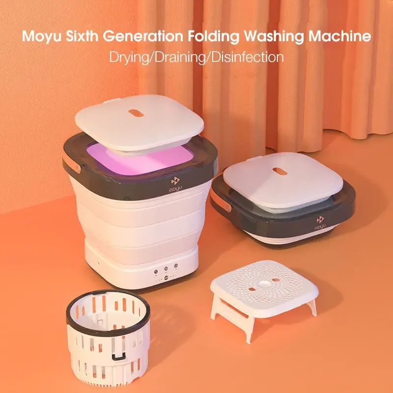 Moyu XPB08 F2G Drying And Sterilizing Washing And Drying Integrated ...
