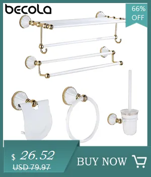 Becola Brushed Gold Wall Mount Bathroom Accessories Brass Hardware Sets ...