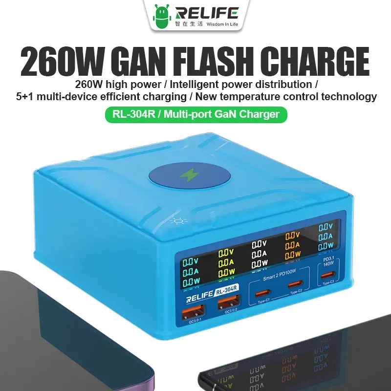 Smart Multi Port Rapid Charger With Digital Display 260W High Power ...