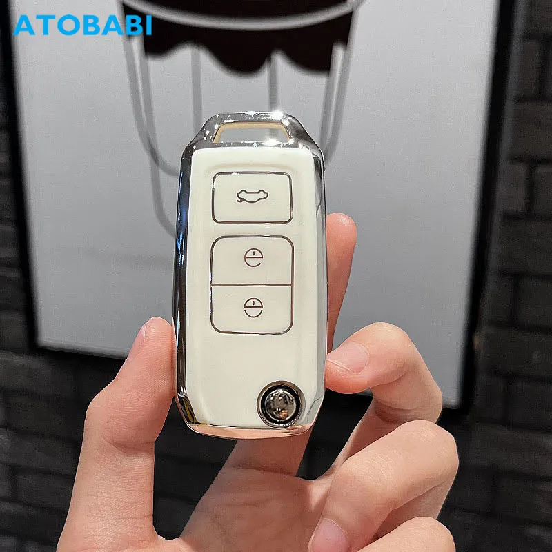 FAW Besturn TPU Car Key Cover Remote Fob Protector Case Keychain Holder ...