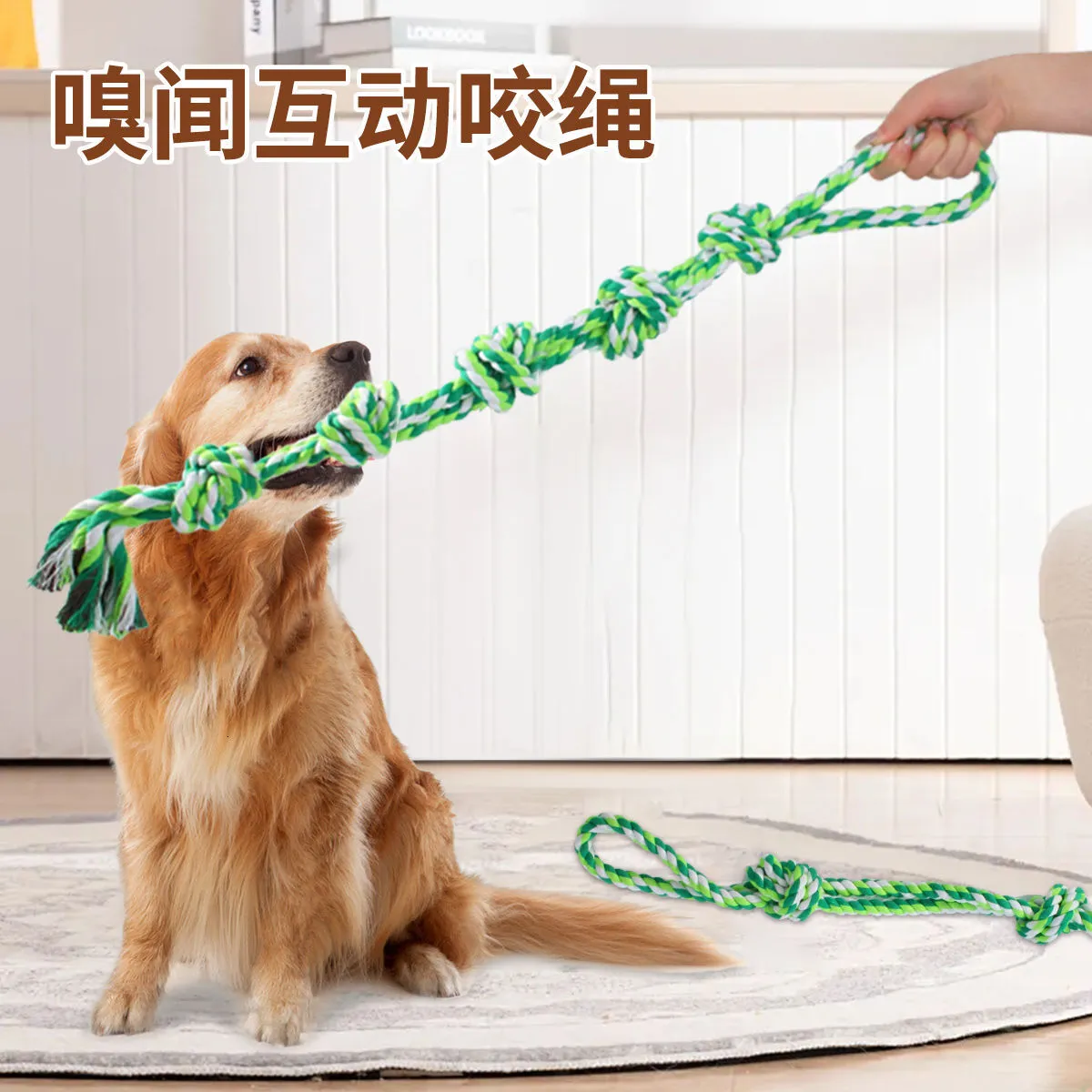 DHgate.com:Interactive Dog Rope Toy - Bite Resistant, Cotton Rope ...